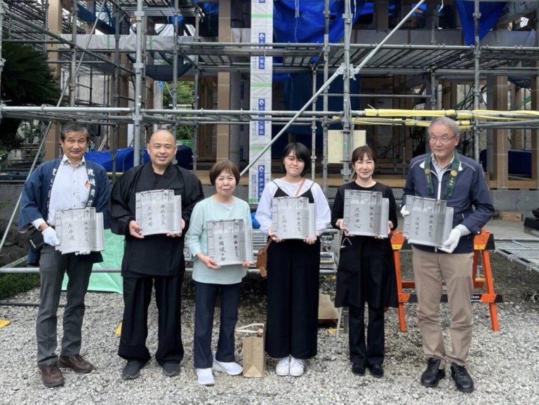 新本堂・山門落慶記念瓦志納イベント | 曹洞宗 谷田山東光寺